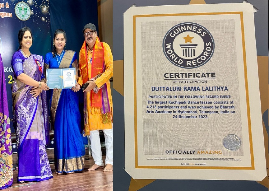 Home - PVKK Institute of Technology