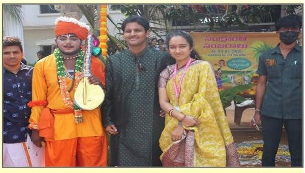 Home - PVKK Institute of Technology